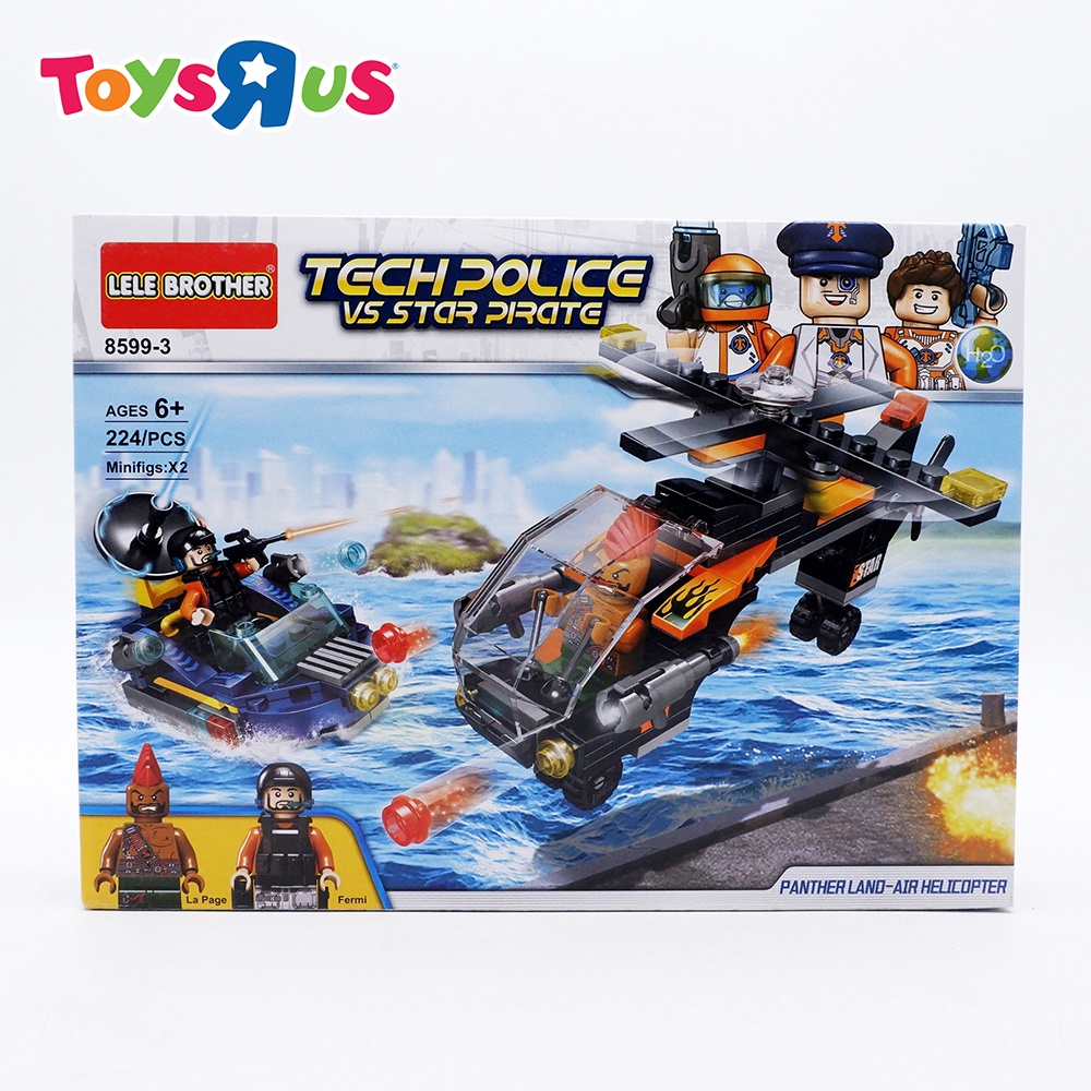 Lele Brothers Blocks 224 pcs Police Panther Land Air Helicopter ...