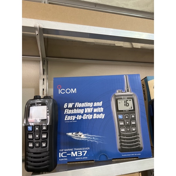 Icom IC-M37 vhf marine Japan Original | Shopee Philippines