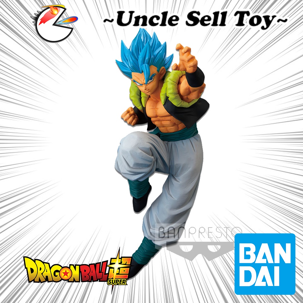 Bandai Banpresto SSB Gogeta Figure DRAGON BALL SUPER SON GOKU FES 13 ...
