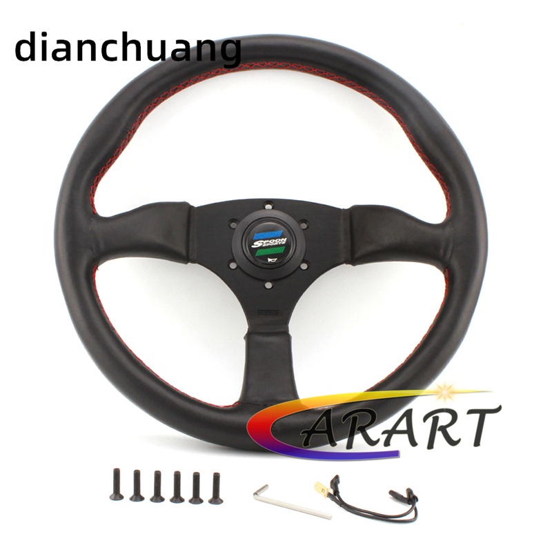 350mm 14inch Rally Race Performance Tuning Drift Spoon Car Racing Sport ...