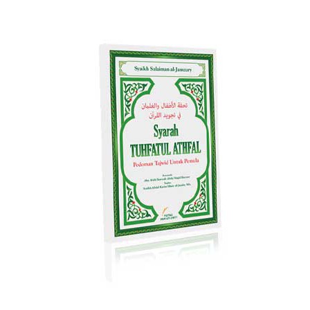 Syarah Tuhfatul Athfal Tajwid Guidelines For Beginners) | Shopee ...