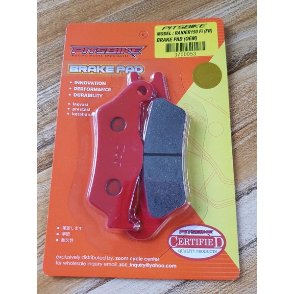 PITSBIKE BRAKE PAD FOR RAIDER 150 FI/CB110/GIXXER155/GSX-R150/GSX-S150 ...