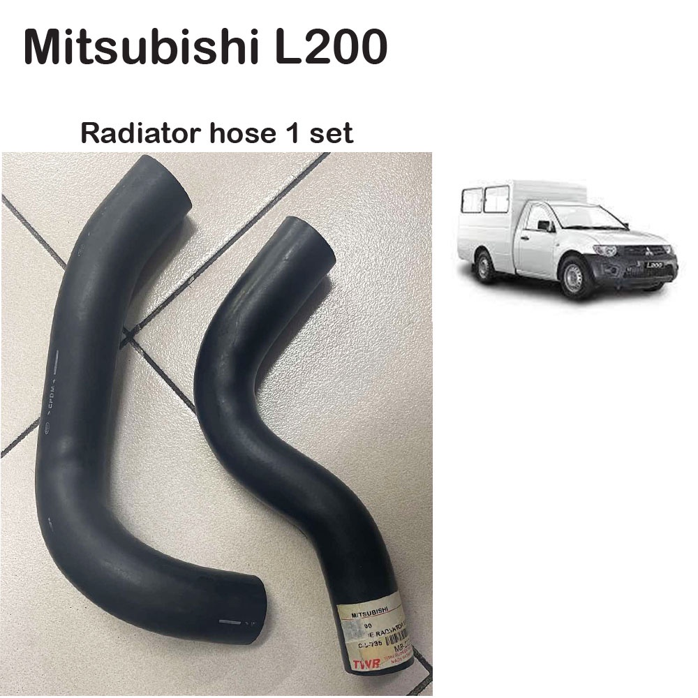 Mitsubishi L200 Radiator hose 1 set | Shopee Philippines