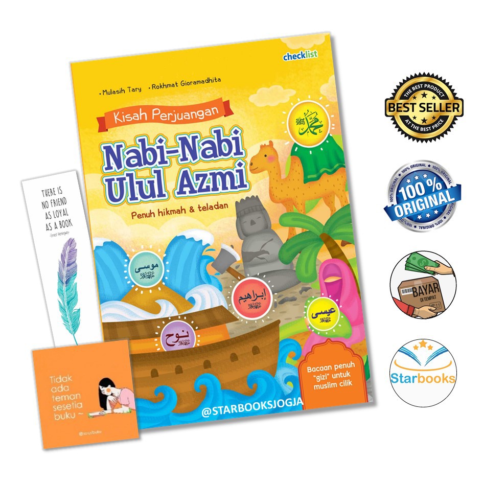 NABI BOOK OF THE STORY OF THE STRUGGLE OF THE PROPHET ULUL AZMI: AUTHOR ...