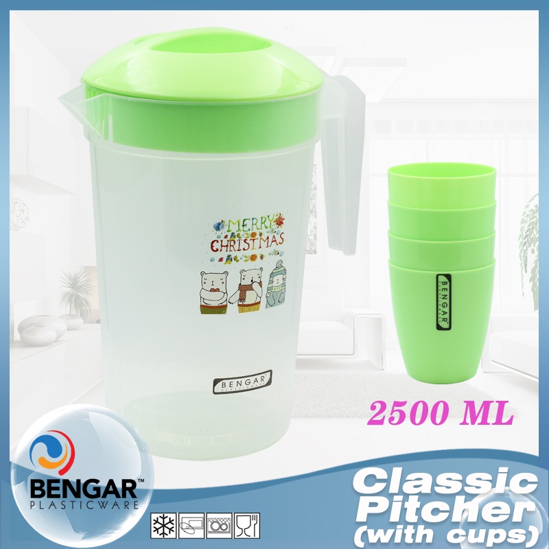 PARTY PITCHER with Cups pitcher with comfy handle clear plastic pitcher ...