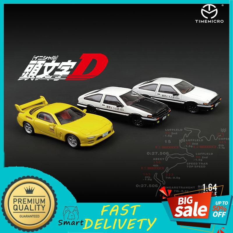 TimeMicro 1:64 Toyota ae86 supercar Die-casting Car Model Gift Toy ...
