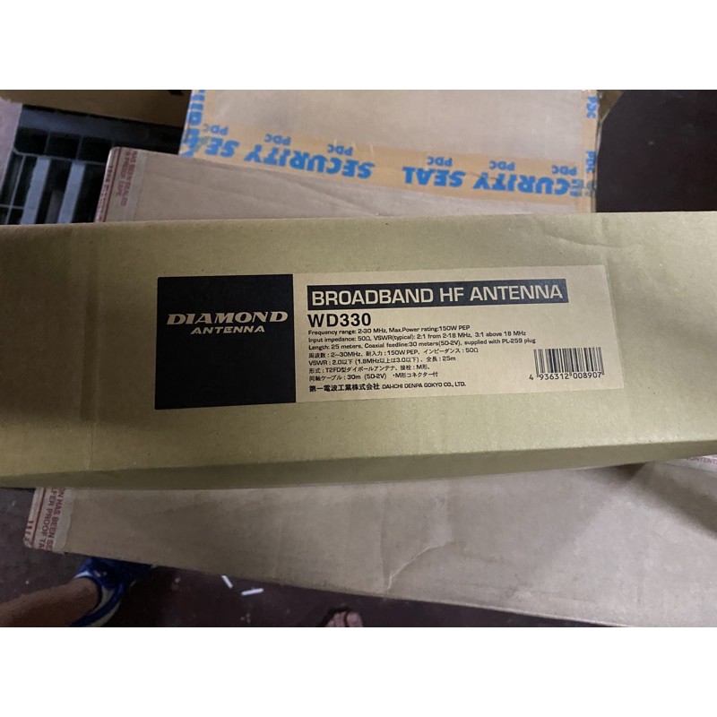 Diamond WD330 HF antenna Original Japan | Shopee Philippines