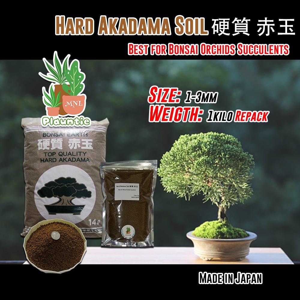 1kg 3size Triple Line Akadama bonsai Soil (Top Quality Soil from Japan ...