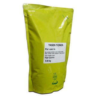 premium laser black brother toner powder 1 kilo for tn1000 tn2280 ...