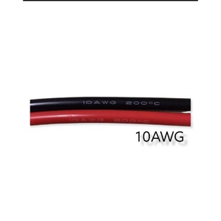 SILICONE WIRE 4AWG 8AWG 10AWG 12AWG 14AWG 18AWG GAUGE WIRE FLEXIBLE CABLE RED AND BLACK | Shopee ...