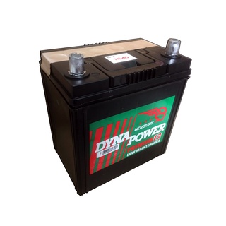 NS40 B20L Dyna Power Premium Low Maintenance Car Battery | Shopee Philippines