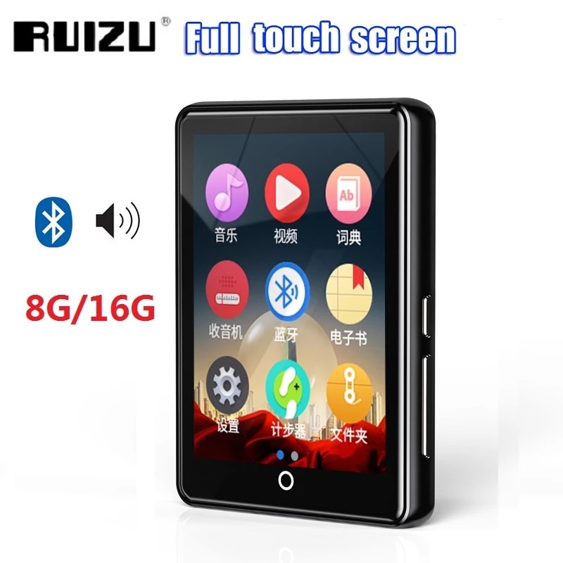 New Metal RUIZU M7 Bluetooth MP3 Player 2.8inch Full Touch Screen HIFI ...
