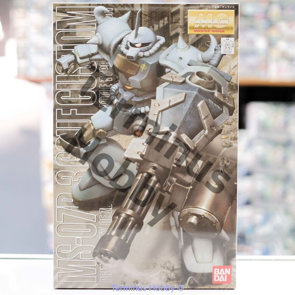Bandai MG Gouf Custom Gundam 1/100 | Shopee Philippines