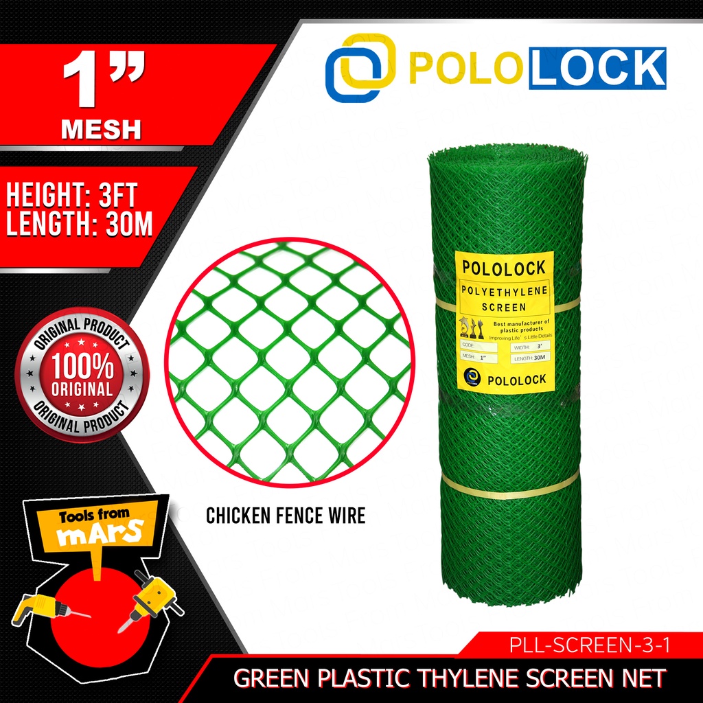 Green Plastic Polyethylene Screen Net Chicken Fence Wire 3 ft 1" •TFM ...
