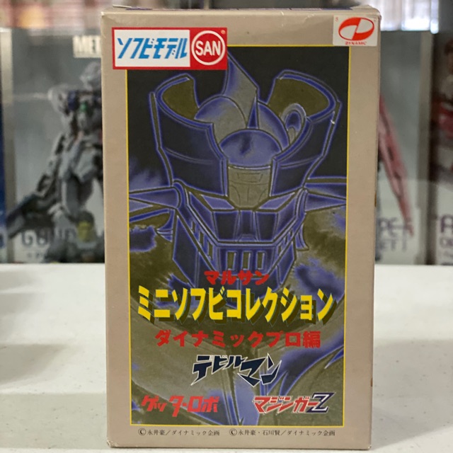 Mazinger Z DEVIL MAN Mini Zombie Collection | Shopee Philippines