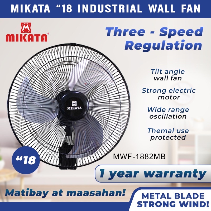 Mikata Industrial Wall Fan 18 inches 3 Blade Metal Blades MWF-1882MB ...