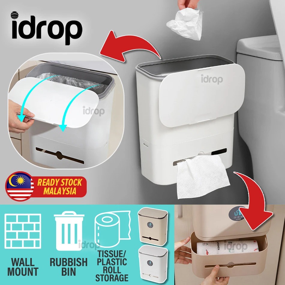 idropmy [ 2 IN 1 ] Wall Mounted Trash Rubbish Bin + Tissue Plastic Roll ...