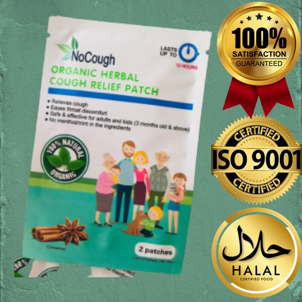 No Cough Organic Herbal Cough Relief Patch (2-12 Patches) NoCough ...