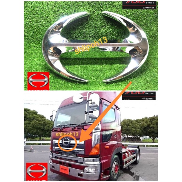 Hino 700 Series E13C/SHIE Chrome Logo Emblem 76531-1460 (33cm X 22cm ...