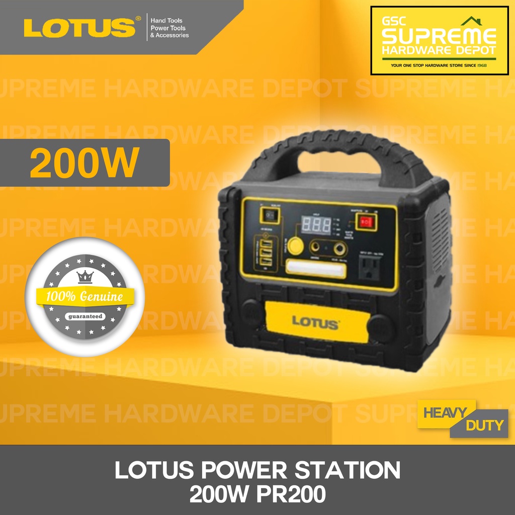 Lotus Power Station 200W PR200 | Shopee Philippines