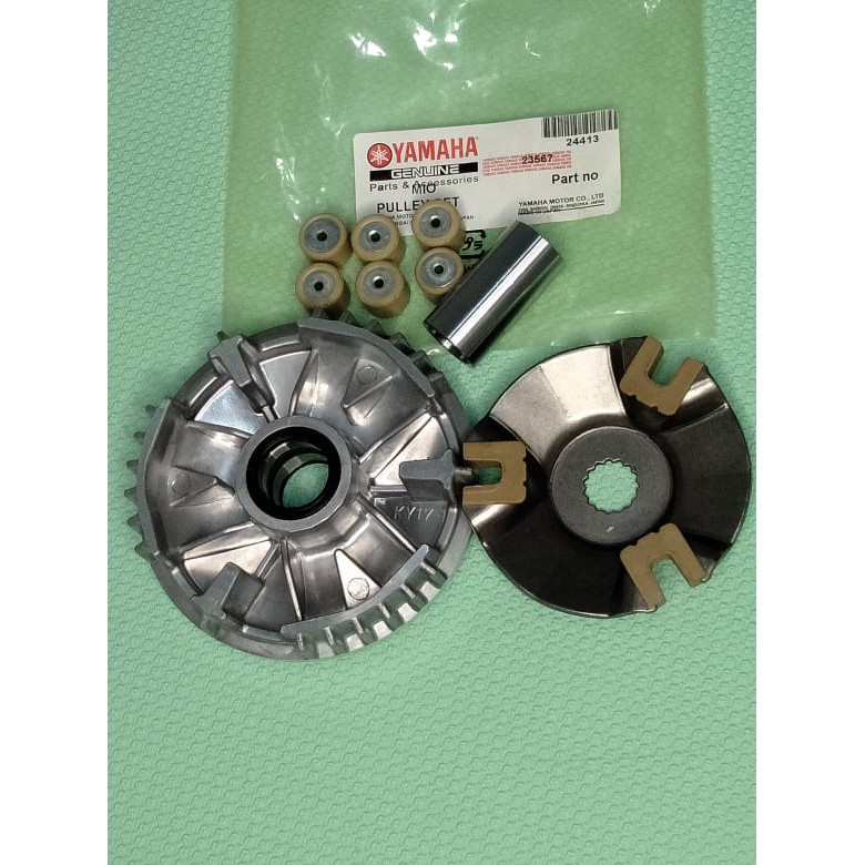 Yamaha MIO Sporty DRIVE PULLEY SET 5LW-E7620-00 / 5TL-E7620-00 - Yamaha ...