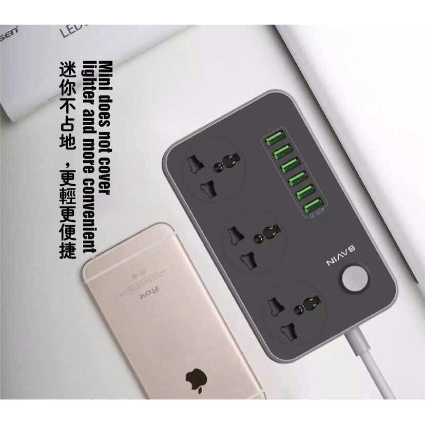 Original Bavin 6 USB and 3 Power Socket Power Hub | Shopee Philippines