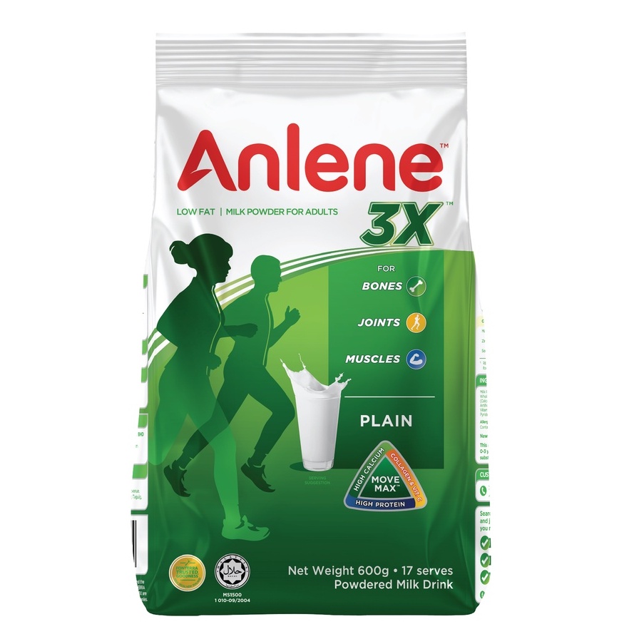 Anlene 3X Movemax Plain 600g | Shopee Philippines