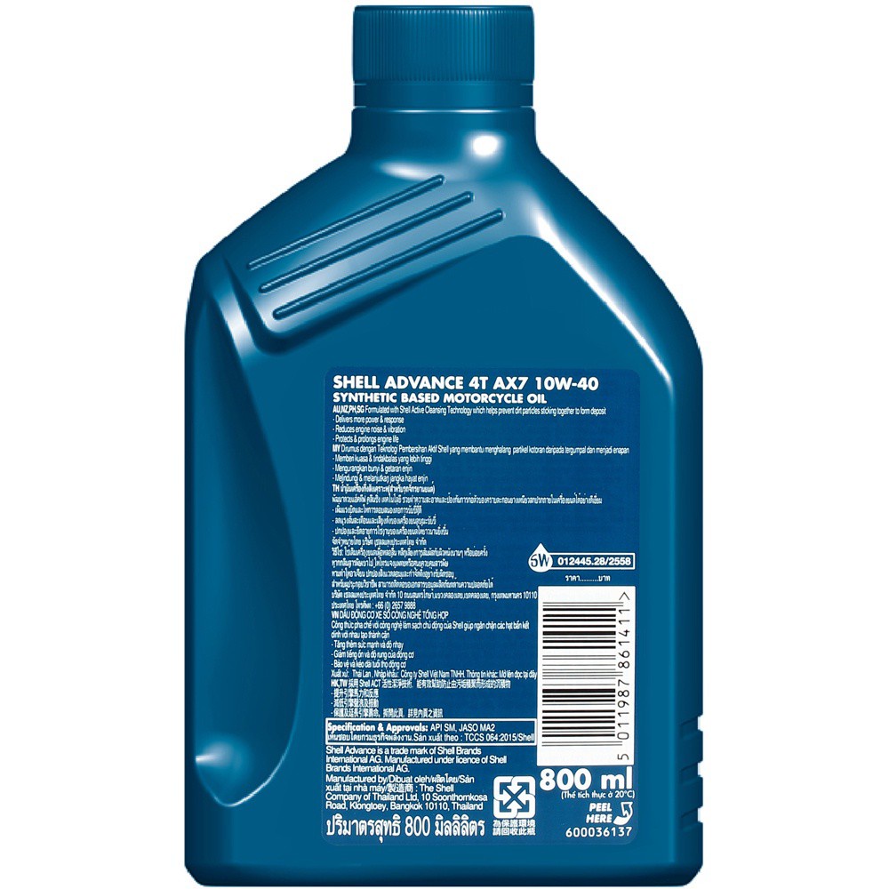 Shell Advance AX7 Scooter 10W 40 0.8Liter Scooter Engine Synthetic Oil for Automatic Transmission Shopee Philippines