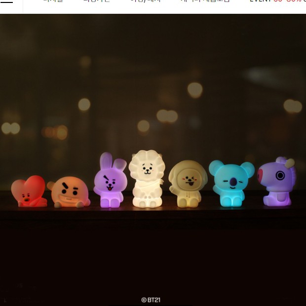 BT21 Official LED Mood Light Smart Lamp Line Friends | Shopee Philippines
