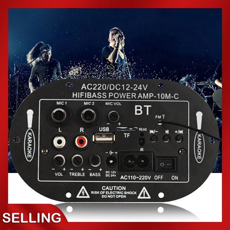 8 inch 10 inch 12V 24V 220V three-purpose SF-2MIC car digital amplifier mono Bluetooth function ...