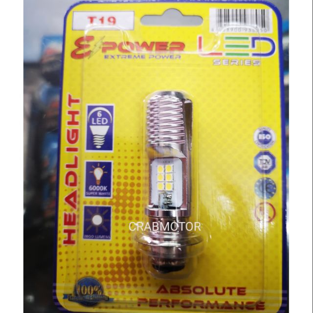 E-POWER [T19] 6 LED Super White Head Light Bulb | Shopee Philippines
