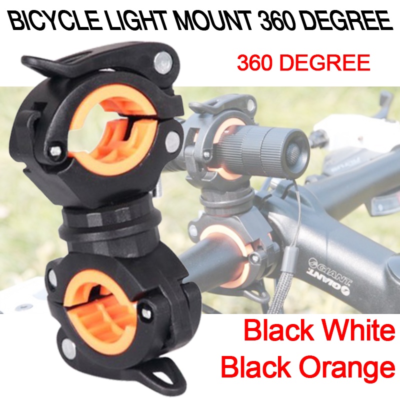 [Spot]Bicycle Light Bracket Bike Lamp Holder LED Torch Headlight Stand ...