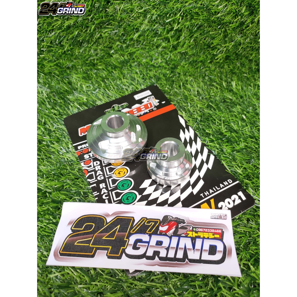 HUB N MILE LIGHTEN HUB HONDA WAVE / XRM / RS 125 (ORIG THAILAND ...