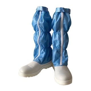 ESD Clean Room anti-static safety shoe with steel toe long booties ...