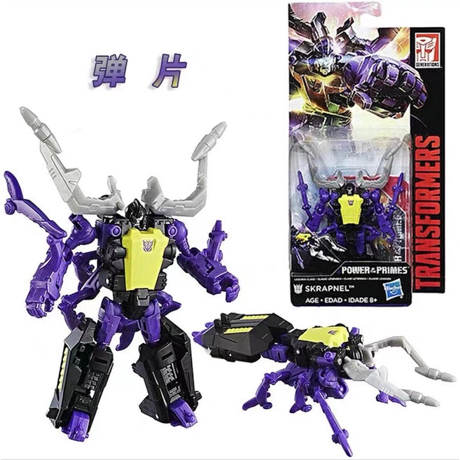 Transformers Hasbro Autobot Combiner Wars Cyberverse Power of the ...