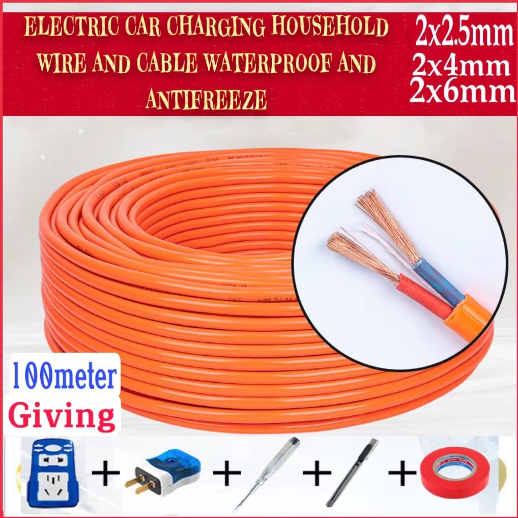 50-100meter 2.5/4/6mm 2 core antifreeze household orange wire soft ...