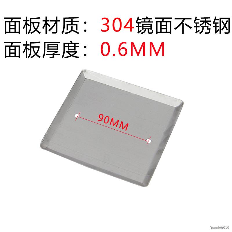 Lightning protection test box 304 stainless steel grounding point ...