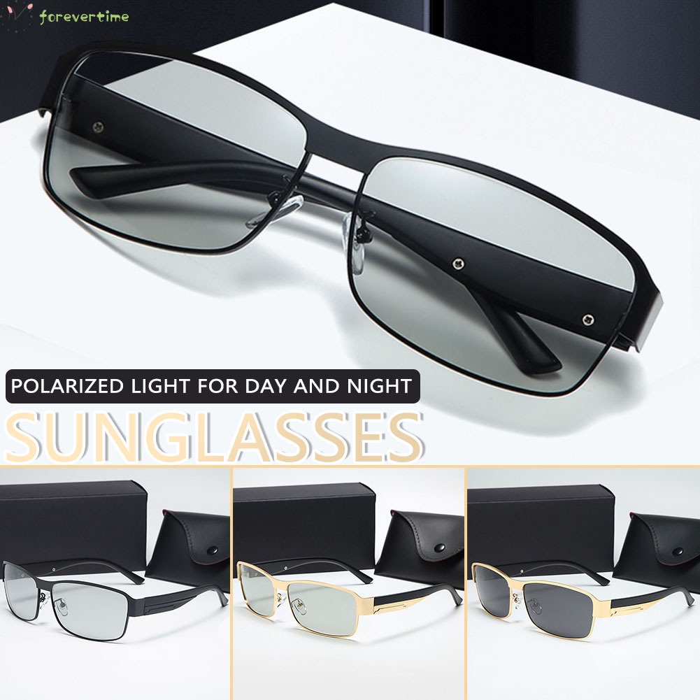 Polarized Lens Sunglasses Protective Discoloration Eyeglasses Thin ...