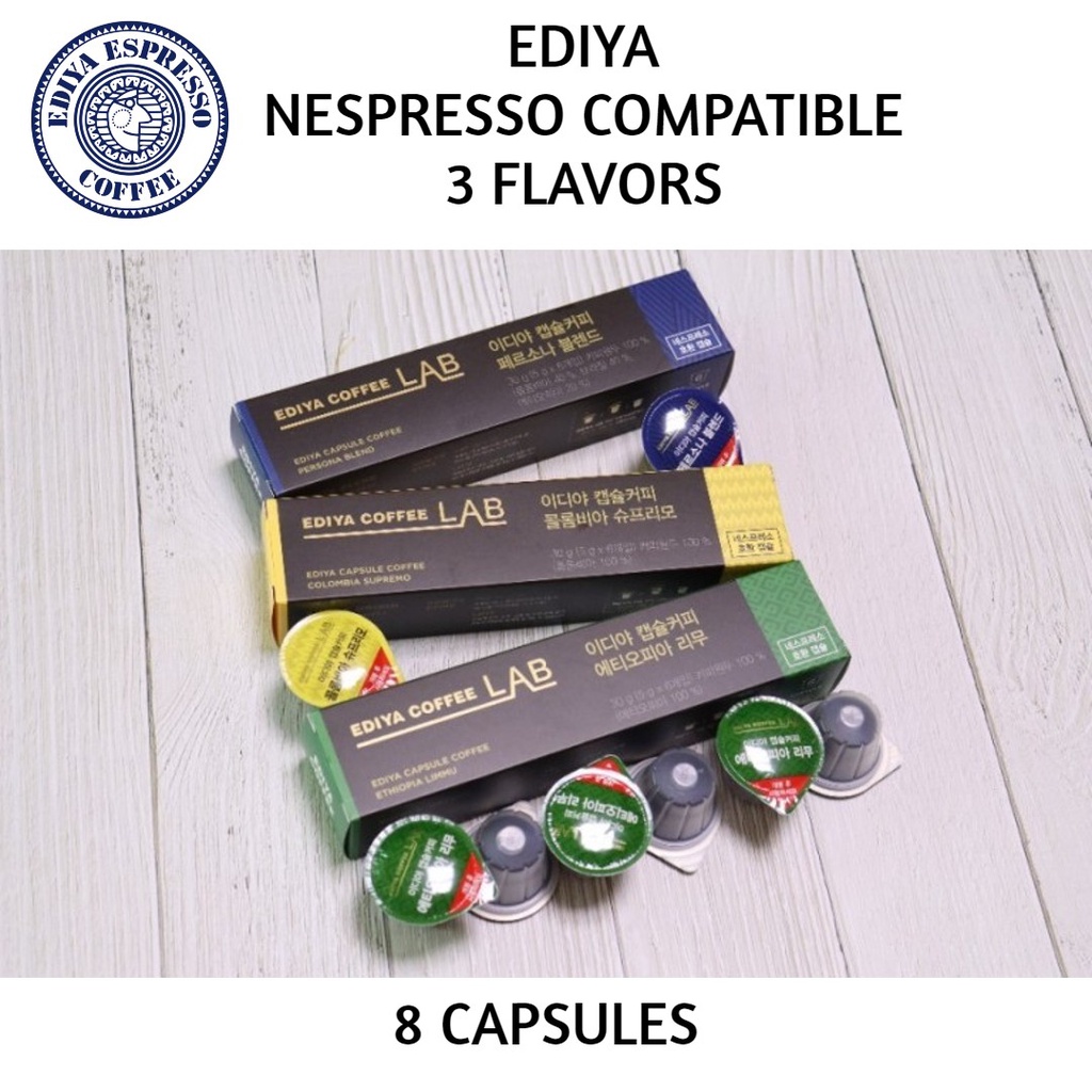 'EDIYA' Nespresso Coffee Capsules 3 Flavors (8 capsules) | Shopee ...