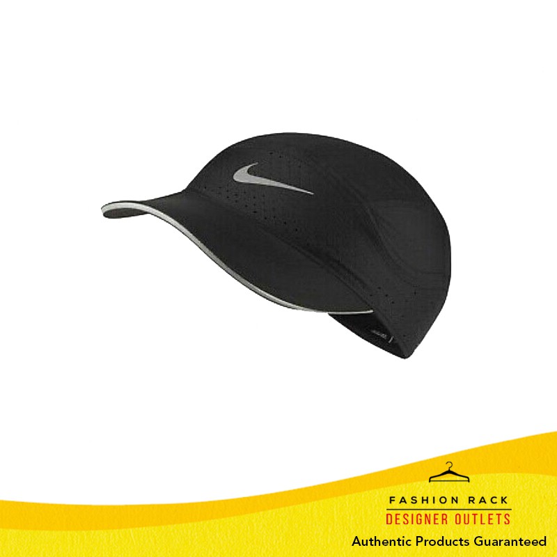 Nike AeroBill Tailwind Elite Women's Running Cap | Shopee Philippines