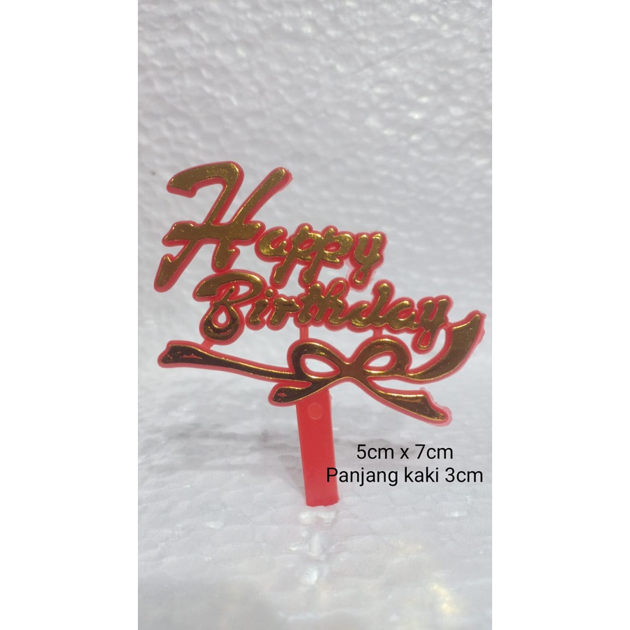 CAKE TOPPER with the words "HAPPY BIRTHDAY" (ONE) "KTi85" | Shopee ...