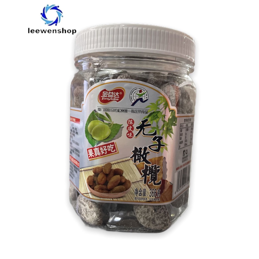Delicious Jinyida Plum Champoy Kiamoy Dates Prunes in Jar （380g 1 can ...