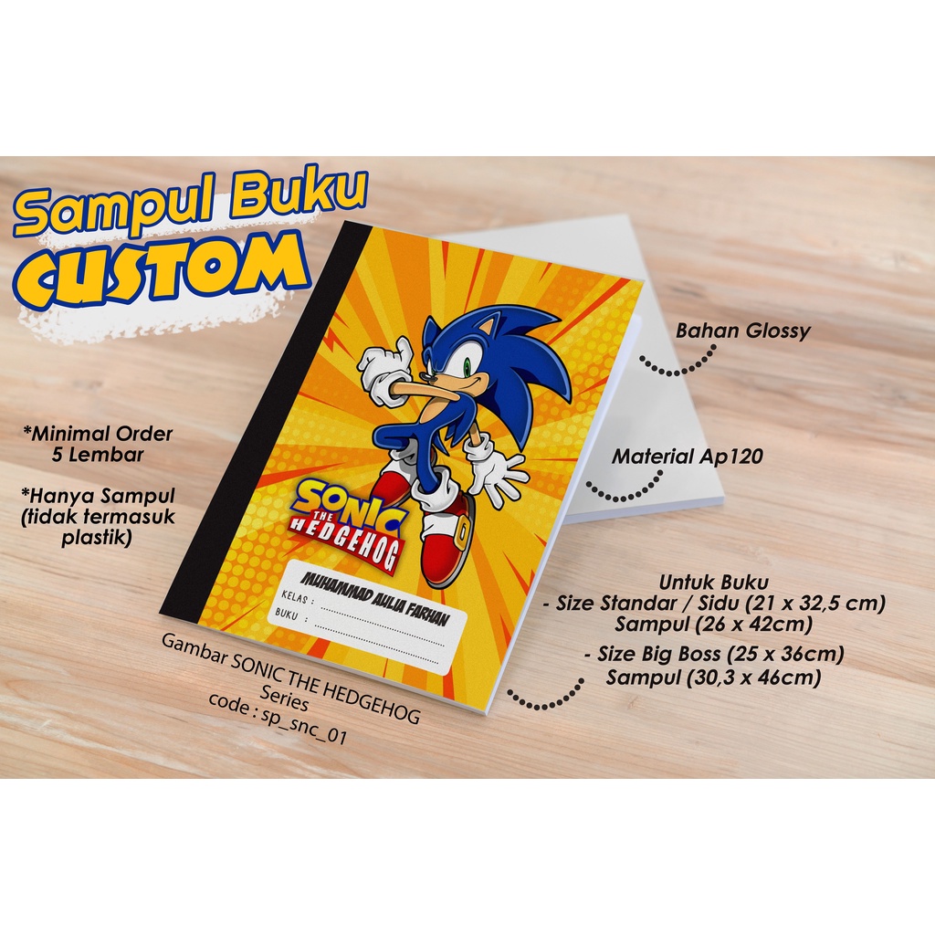 Custom SONIC Design Book Cover/Free Design Book Cover Can Use Your Name ...