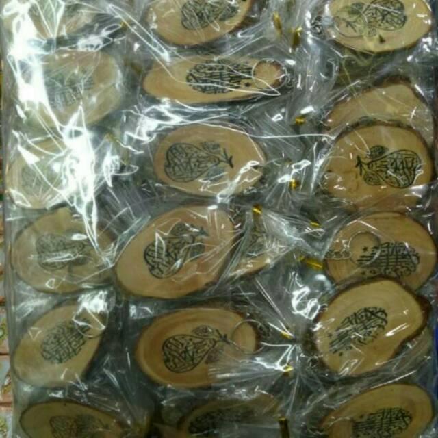 Wedding Souvenirs Key Chains Lafad Arabic Calligraphy Unique Souvenir ...