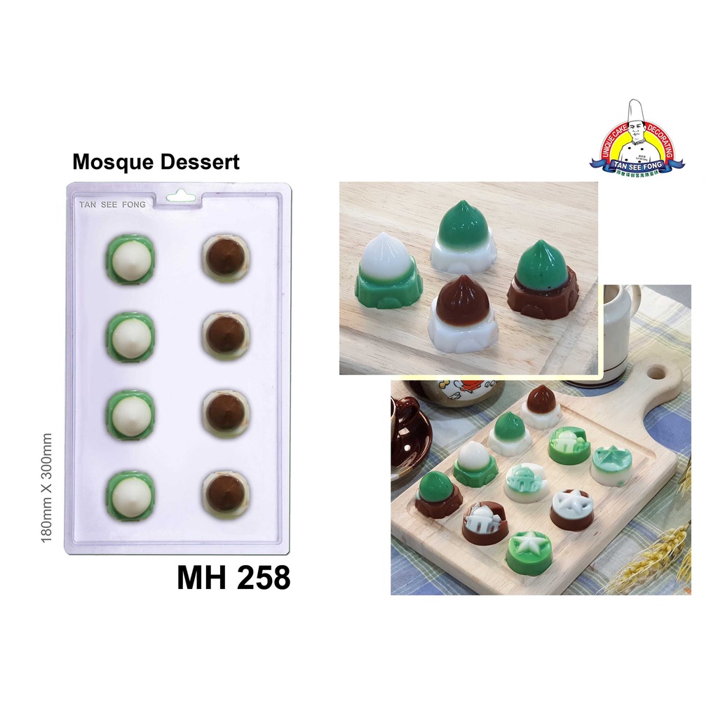 Mosque Chocolate / Pudding Mold - Tan See Fong | Shopee Philippines
