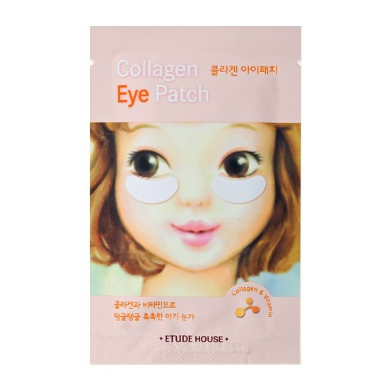 Collagen Eye Patch AD (Exp. 2026) | Shopee Philippines