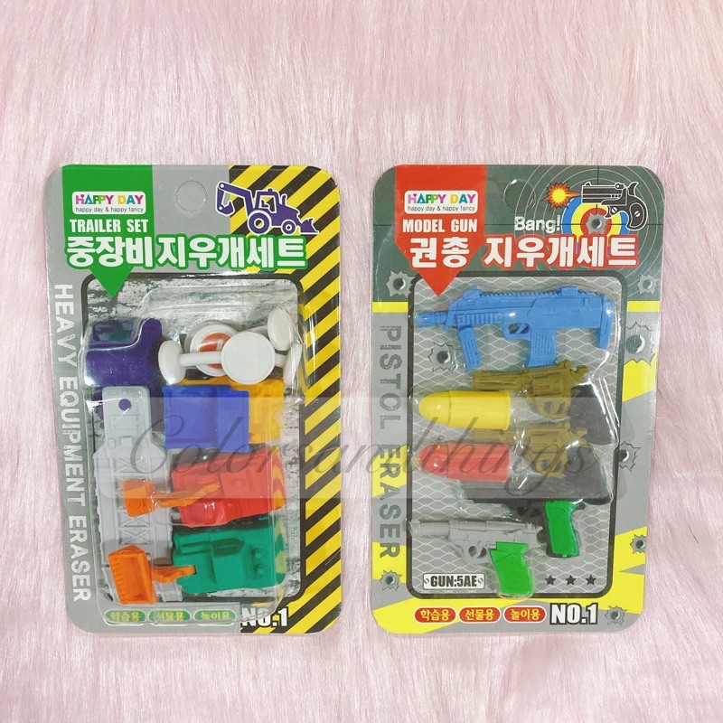 Heavy Equipment & Model Gun Eraser Set Detailed, High-Quality Erasers ...