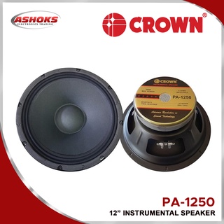 Crown PA 1250 Speaker / 500 watts / Crown Instrumental Speaker / 12nch / Original Crown | Shopee ...