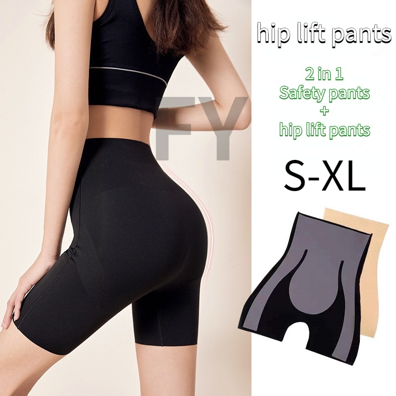 Girdle hip-lifting seamless abdomen pants, women's belly waistband, hip ...