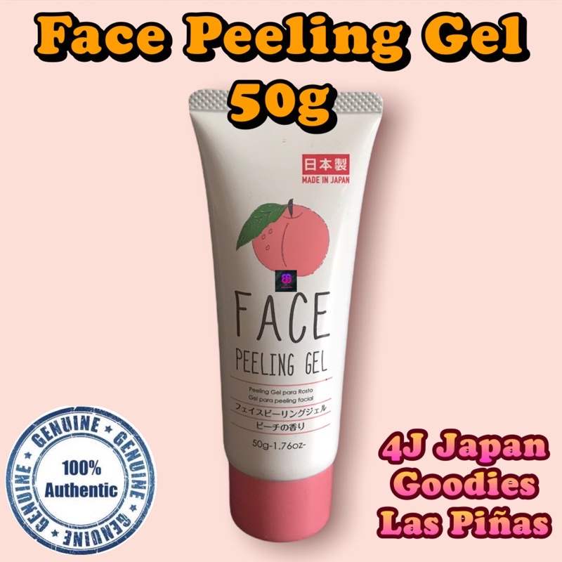 Daiso Peeling Gel from Japan | Shopee Philippines